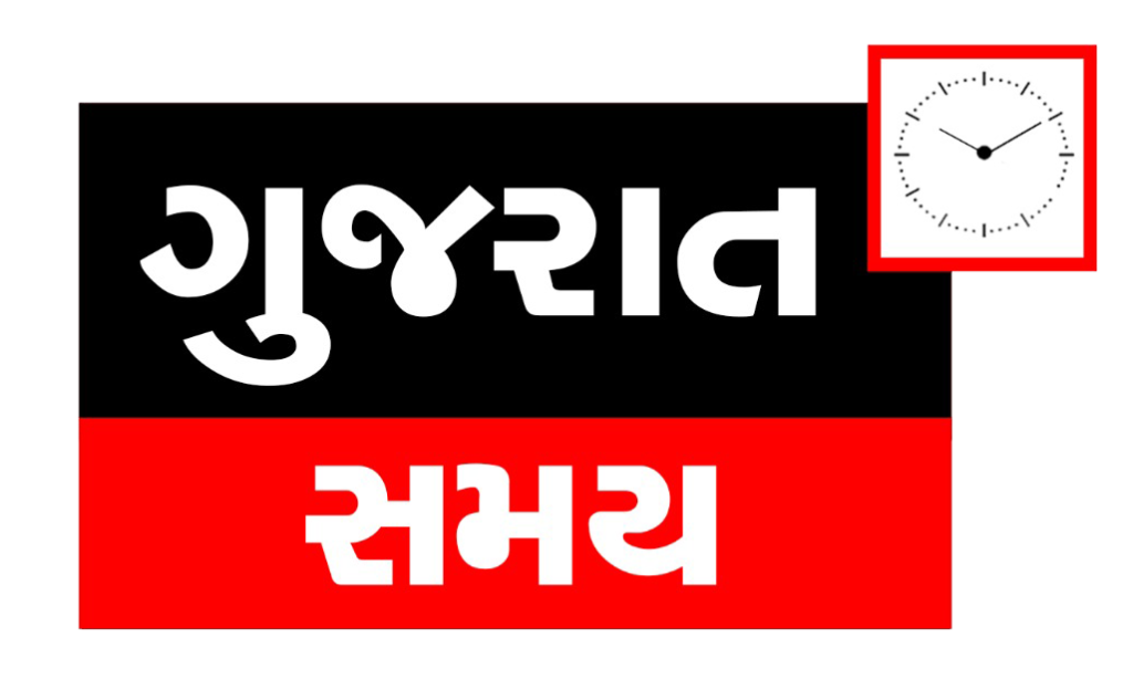 ગુજરાતના મુખ્યમંત્રીનો ફોન નંબર, સંપર્ક કરવાની રીત અને લાભ જાણો!
